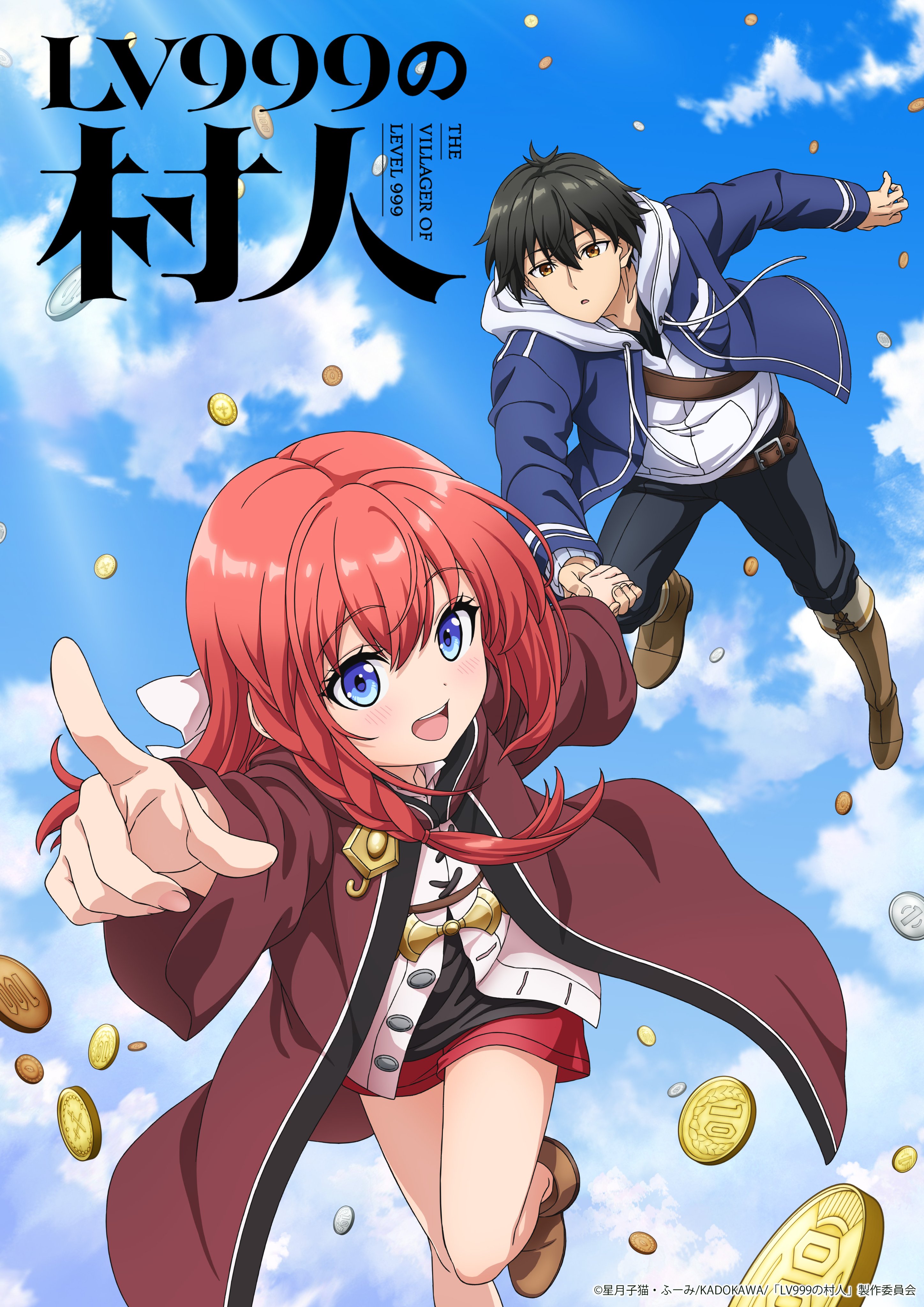 /kagami kouji | yande.re